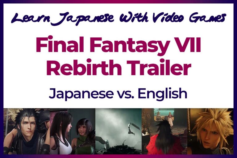 Final Fantasy VII Rebirth Trailer (Japanese vs. English ...